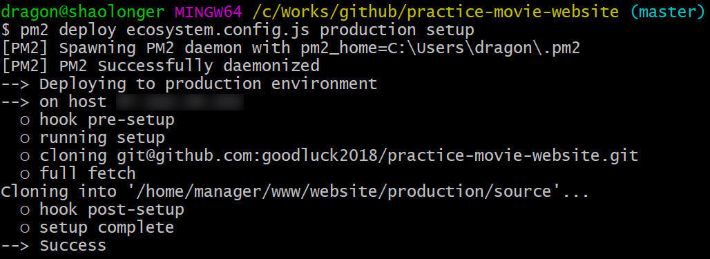 Deploy Failed Failed To Clone Fatal Too Many Arguments · Issue 3592 · Unitechpm2 · Github